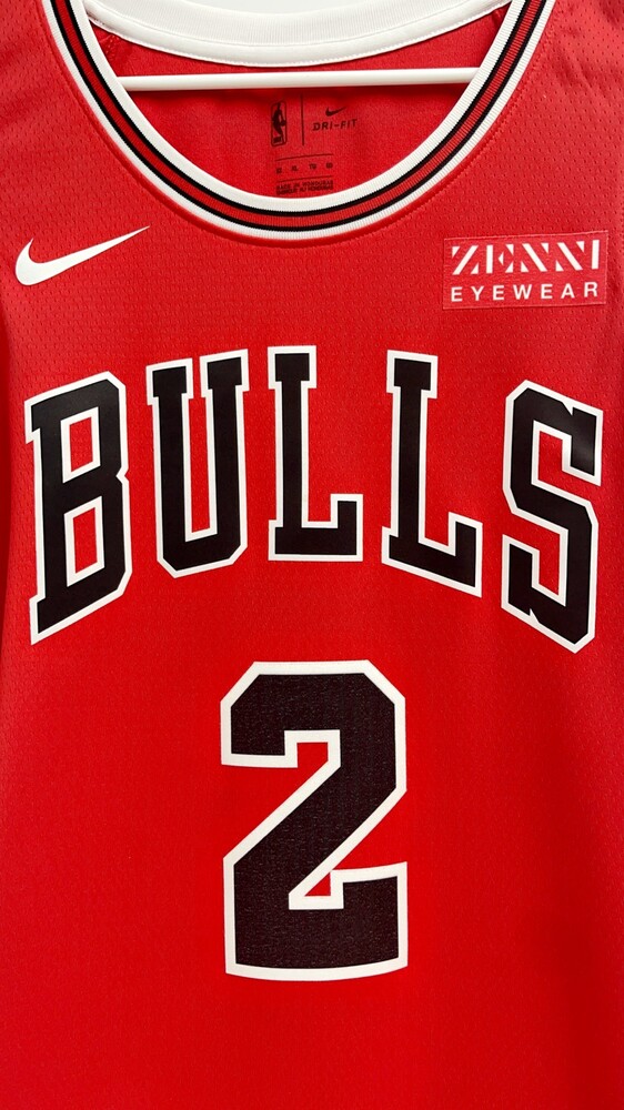 Chicago Bulls Ball #2 Jersey | Sterling & Knight Jewelry & Pawn