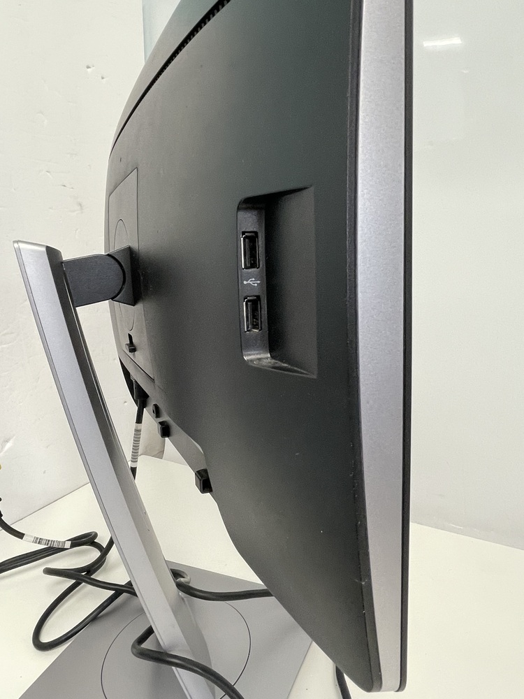 HP Elitedisplay E202 Monitor - 20" | Sterling & Knight Jewelry & Pawn